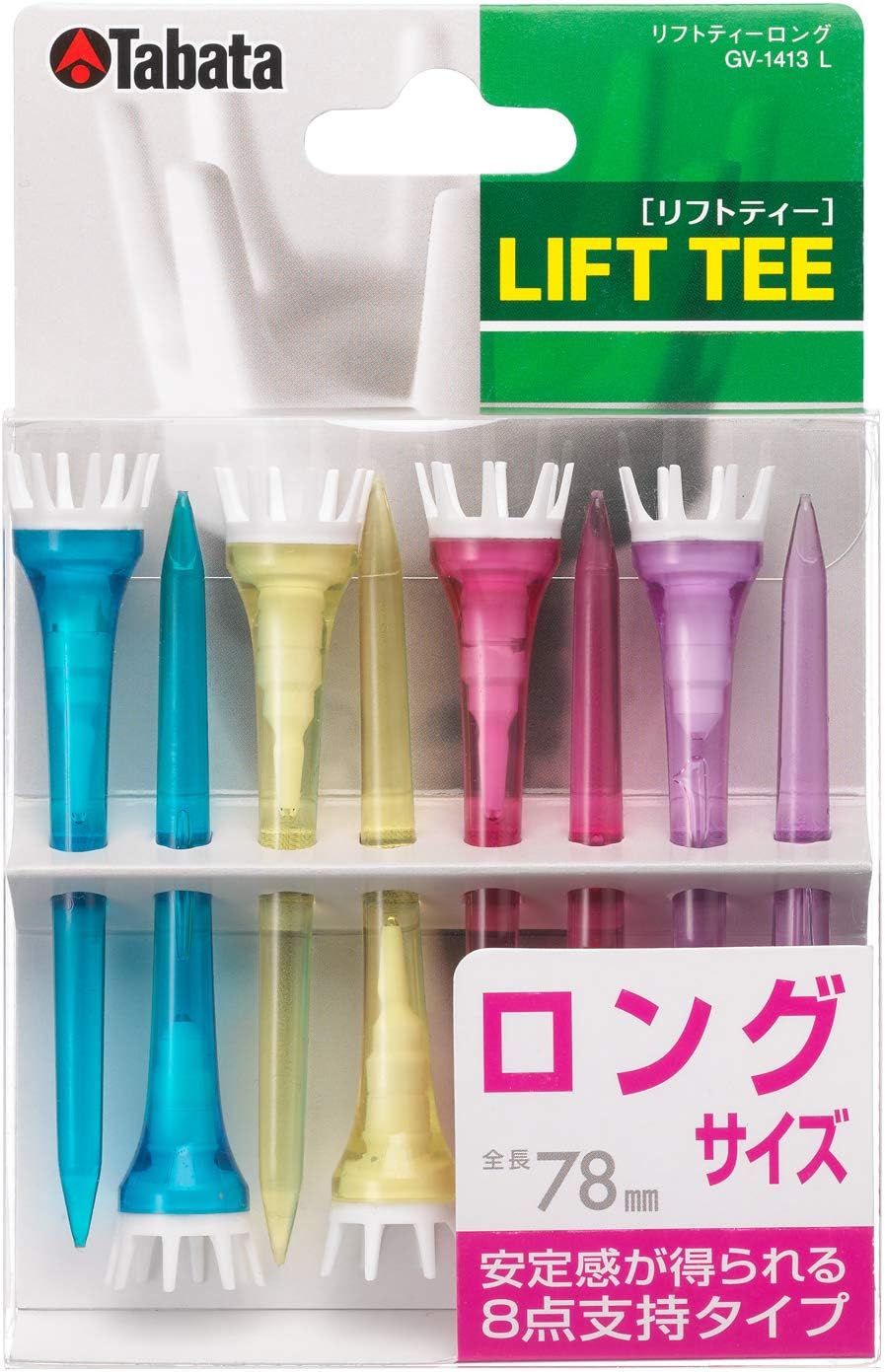 Tabata GV1413 L Golf Tees, Plastic Tees, Lift Tees, Long, 3.1 inches ...
