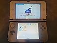 Amazon.com: Nintendo New 3DS XL Console - Black (Renewed) : Video Games