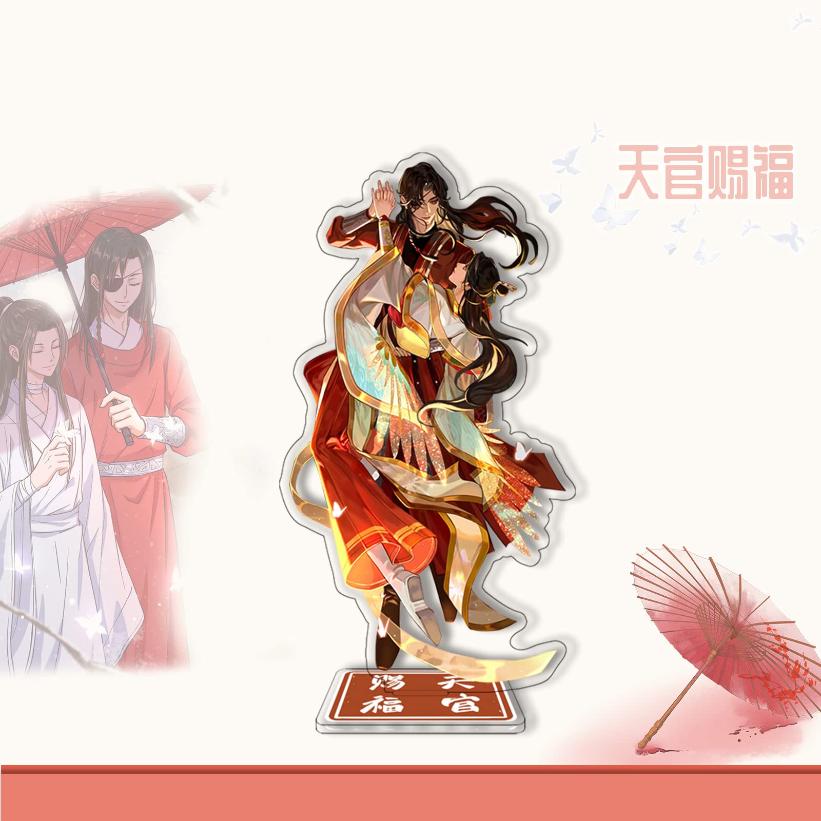 Tian Guan Ci Fu Xie Lian And Hua Cheng Acrylic | Desertcart Sri Lanka