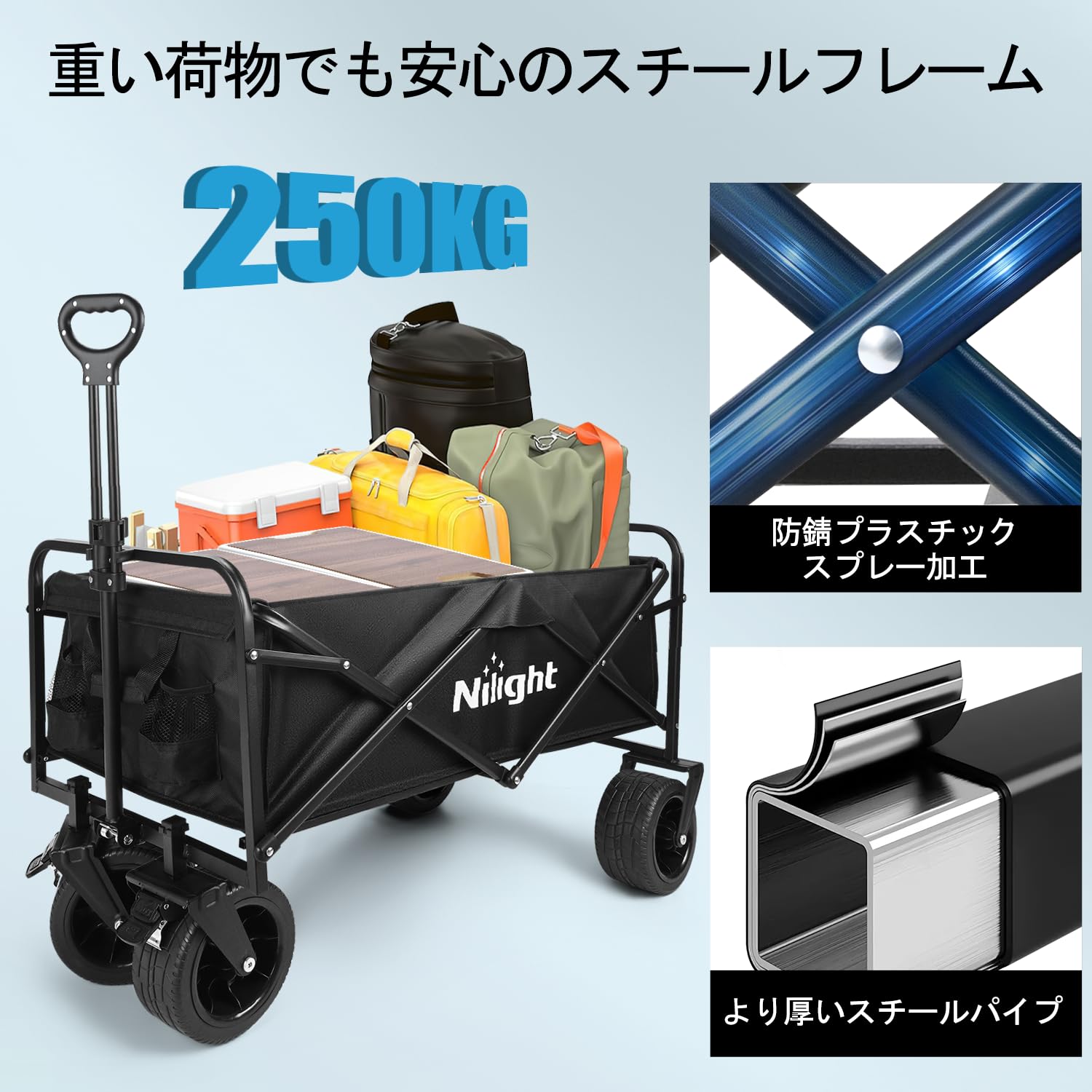 Amazon.co.jp: アウトドアワゴン キャリーワゴン 大型タイヤ キャリー