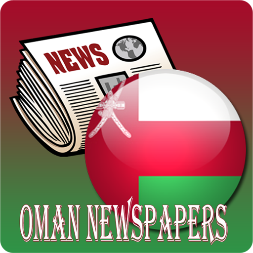 Oman Newspapers - App on Amazon Appstore