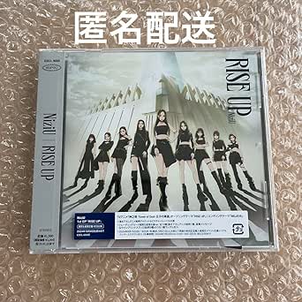 Amazon.co.jp: NiziU 1st EP RISE UP Limited Edition : Toys & Games