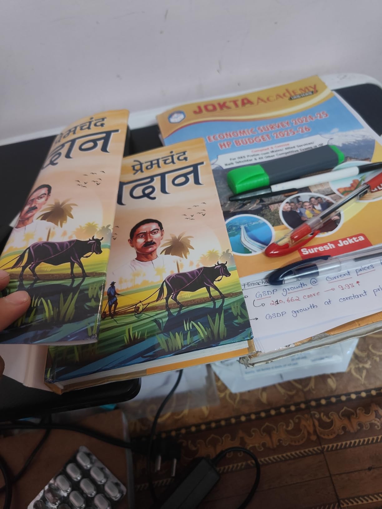 Buy Godan (?????) Book Online at Low Prices in India | Godan ...