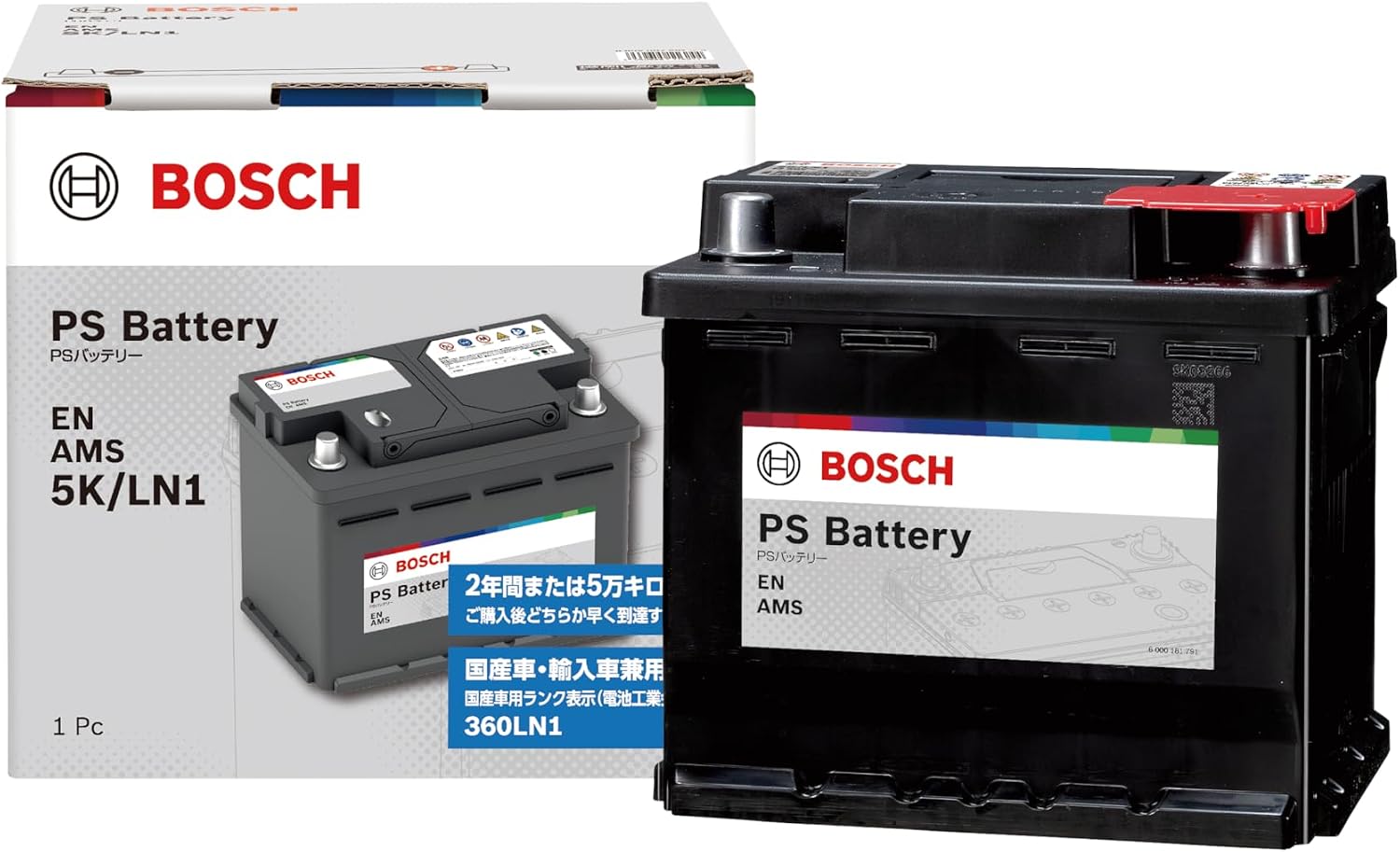 Amazon.co.jp: BOSCH (ボッシュ) 国産車・輸入車バッテリー PS-5K/LN1 PS Battery EN AMS ...