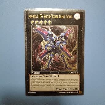 Amazon.co.jp: C No.105 BK Comet Caestos EU Version Relief : Clothing ...