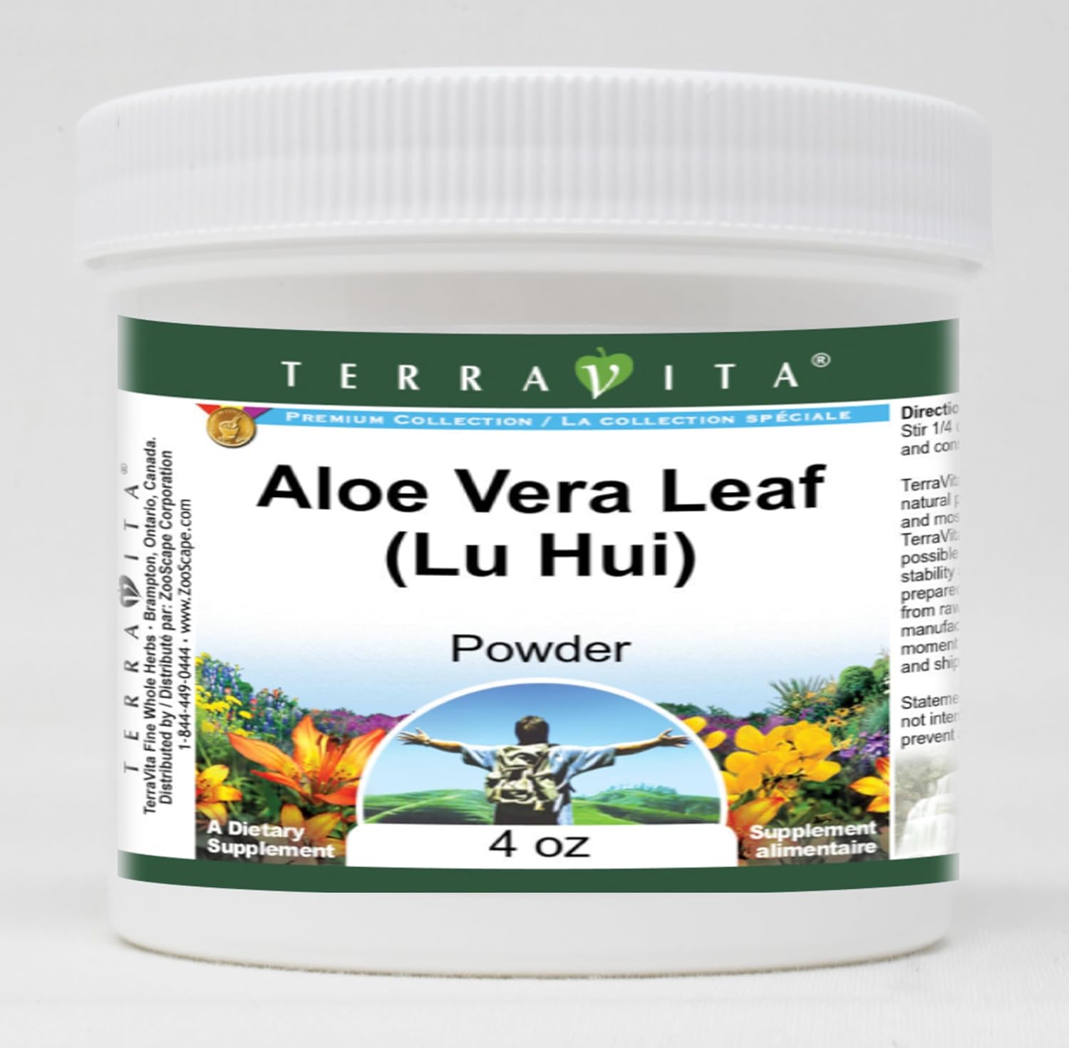 Amazon.com: Aloe Vera Leaf (Lu Hui) Powder (4 oz, ZIN: 511882) - 2 Pack ...