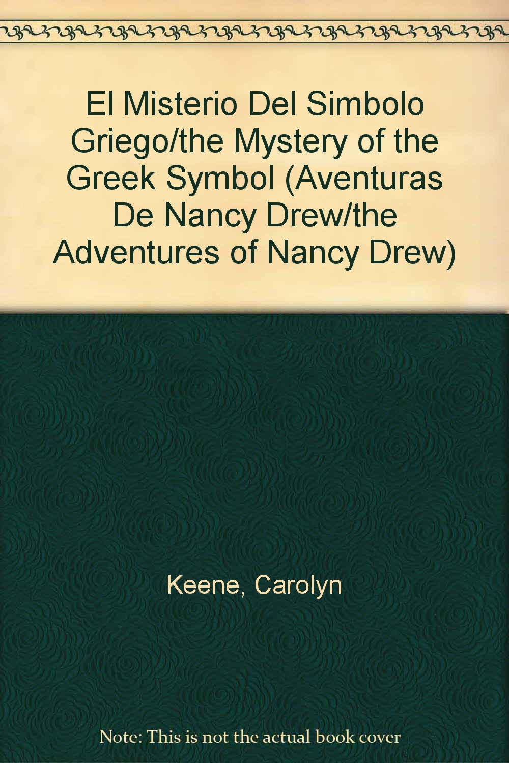 Amazon | El Misterio Del Simbolo Griego/the Mystery of the Greek Symbol ...