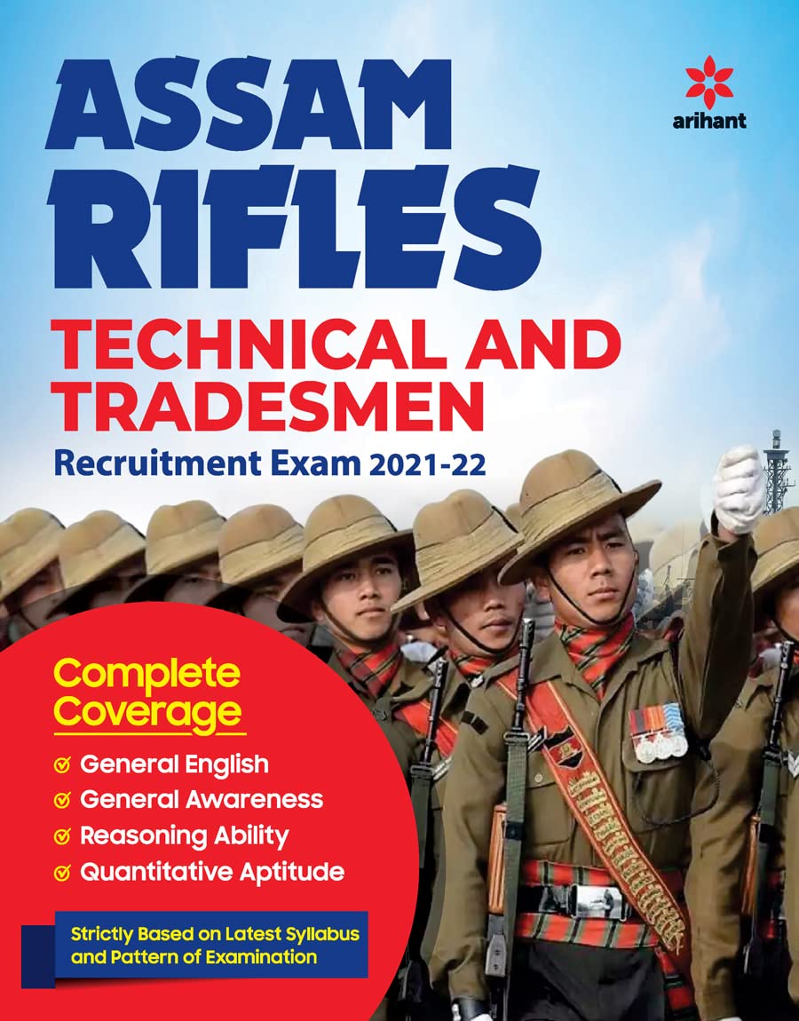 ASSAM Rifles Technical & Tradesman Guide 2021-22 (Old Edition ...