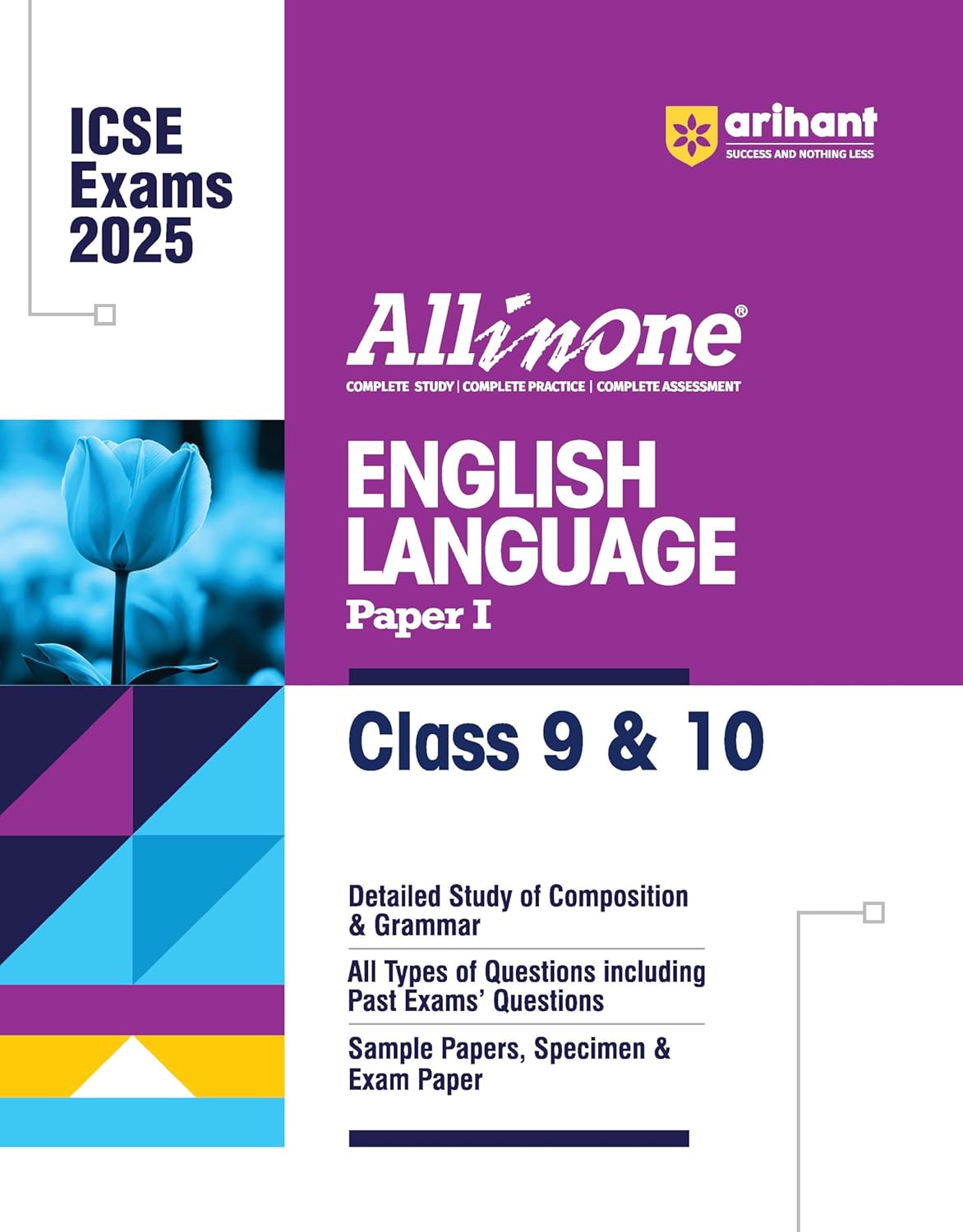 (OLD EDITION) All In One Class 9th and 10th English Language(Paper 1 ...