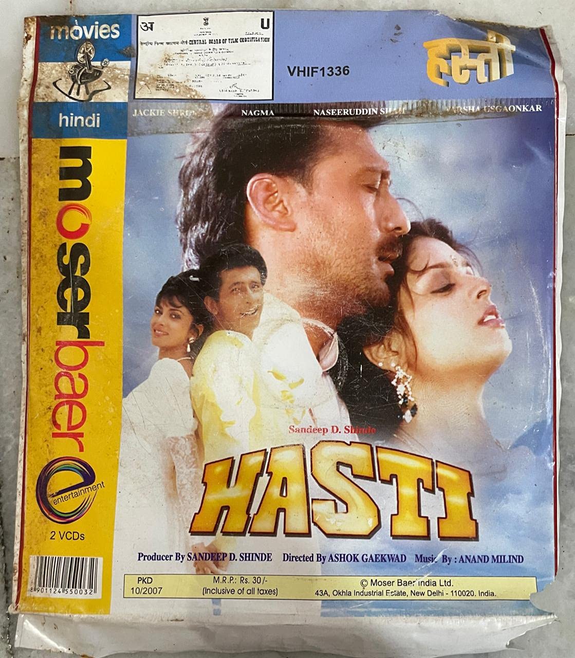 Hasti : Amazon.in: Movies & TV Shows}