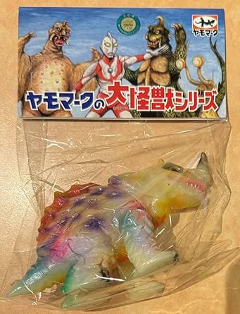 Amazon.co.jp: ヤモマーク 大怪獣シリーズ シーモンス ソフビ ブロッパス BLObPUS 円谷コンベンション ツブコン : おもちゃ