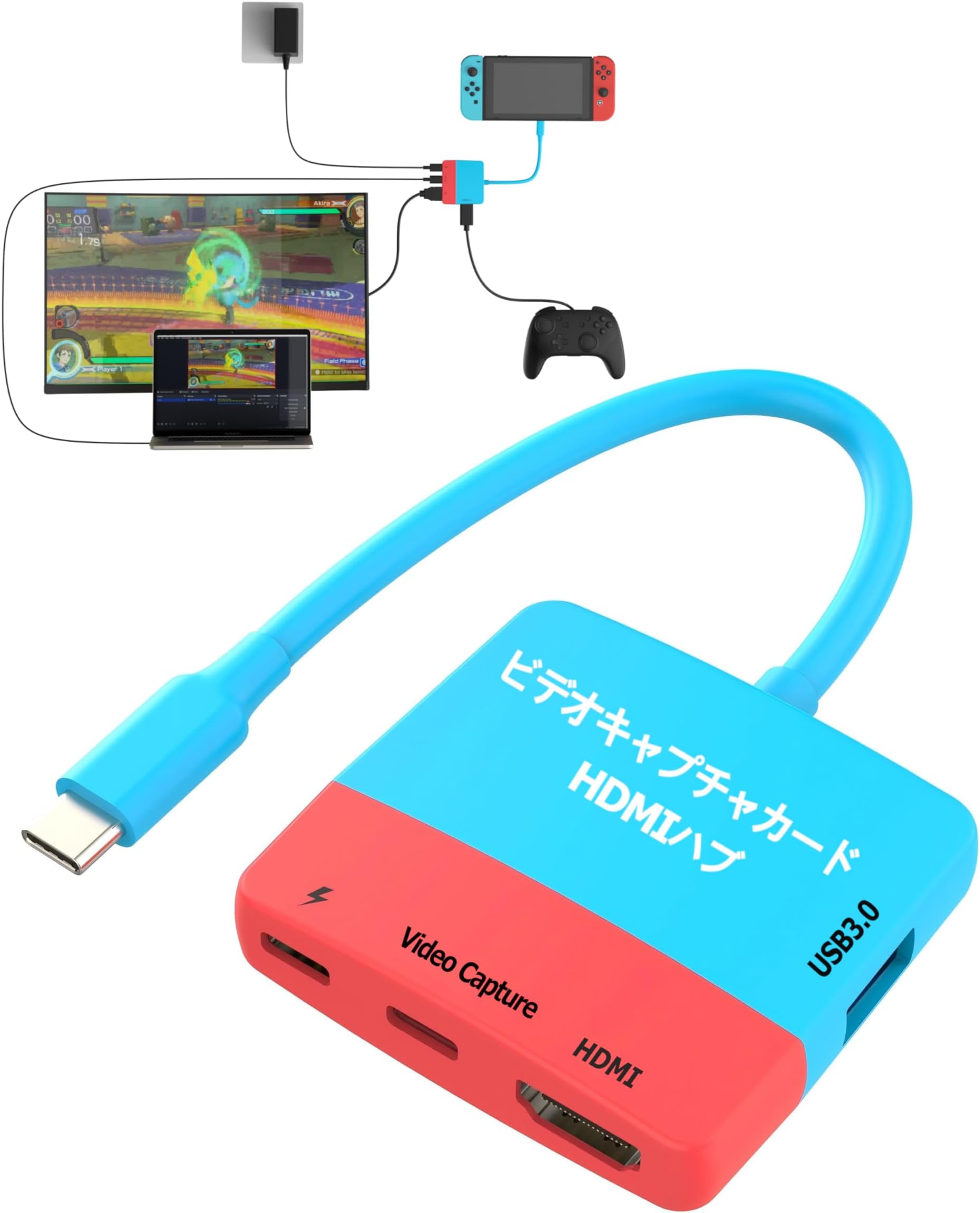 Amazon.co.jp: 【2024年12月新登場】JastBang USB-C HDMIキャプチャーボード UVC対応 小型軽量 電源不要 ...