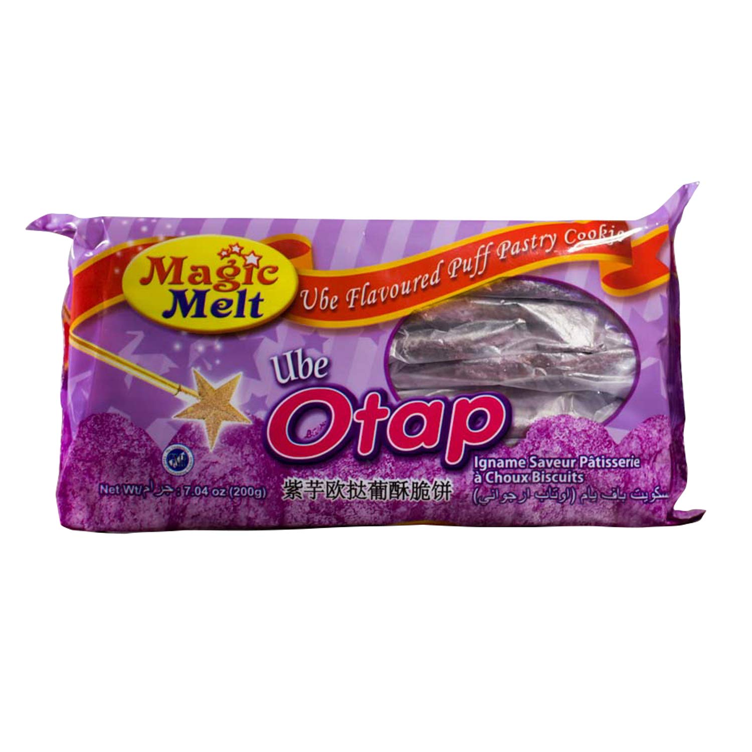 Amazon.com: MAGIC MELT Puff Cookie Special Ube OTAP - Best from the ...