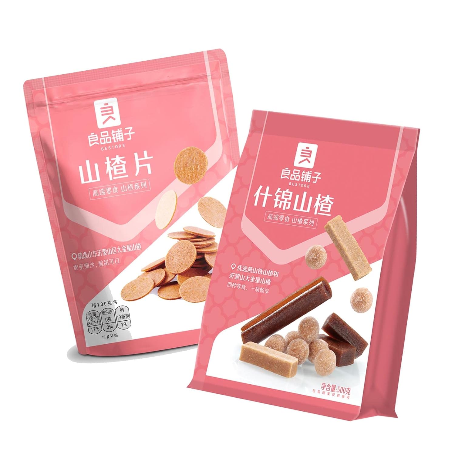 Amazon.com : BESTORE Assorted Hawthorn Combo Hawthorn Chips Bars Balls ...