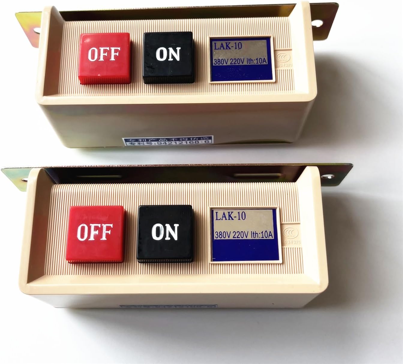 Amazon.com: 2 Sets Push Button On & Off Switch For Industrial Sewing ...