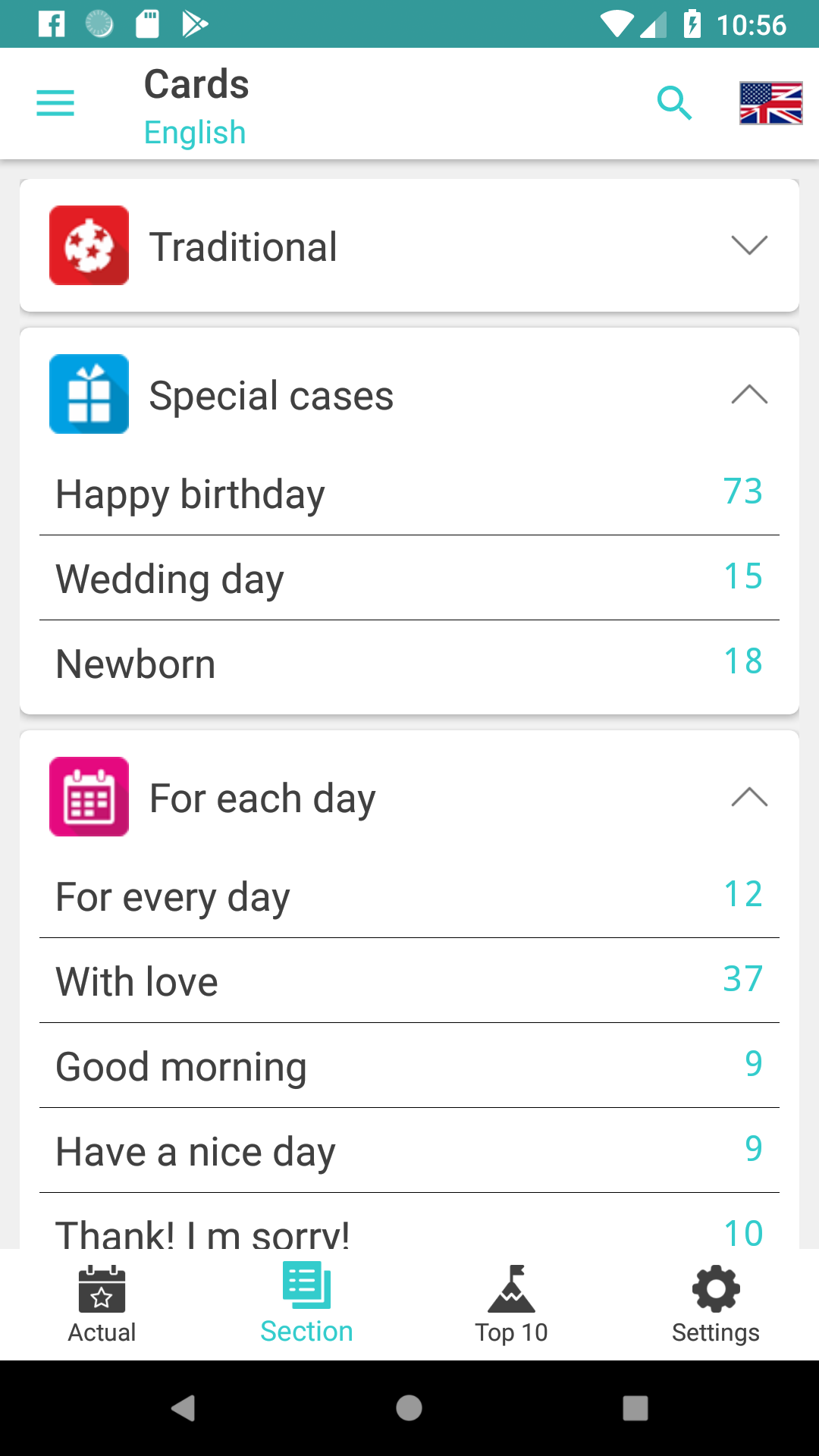 Postcards for congratulations - App on Amazon Appstore
