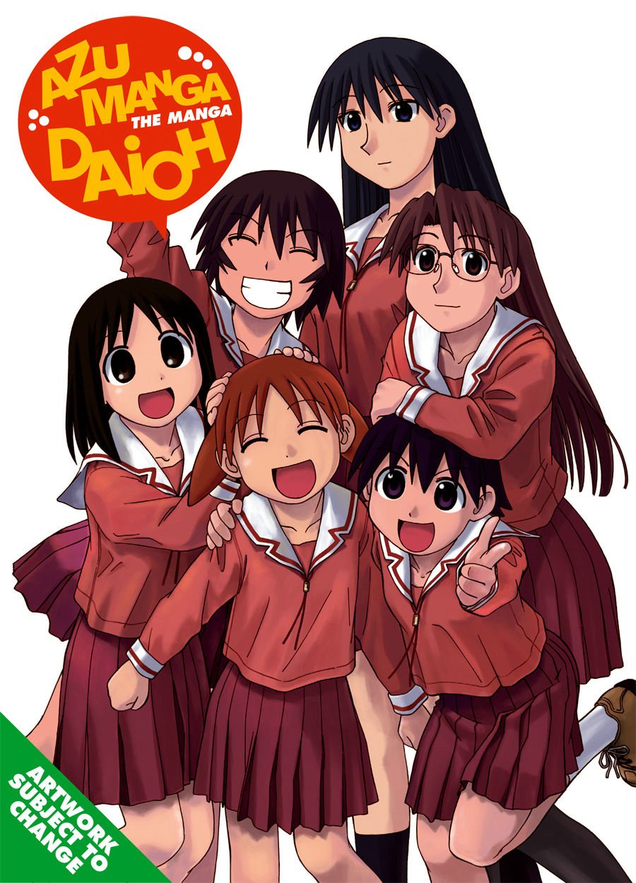 Amazon.com: Azumanga Daioh Omnibus Volume 1: 9781413903645: Azuma ...