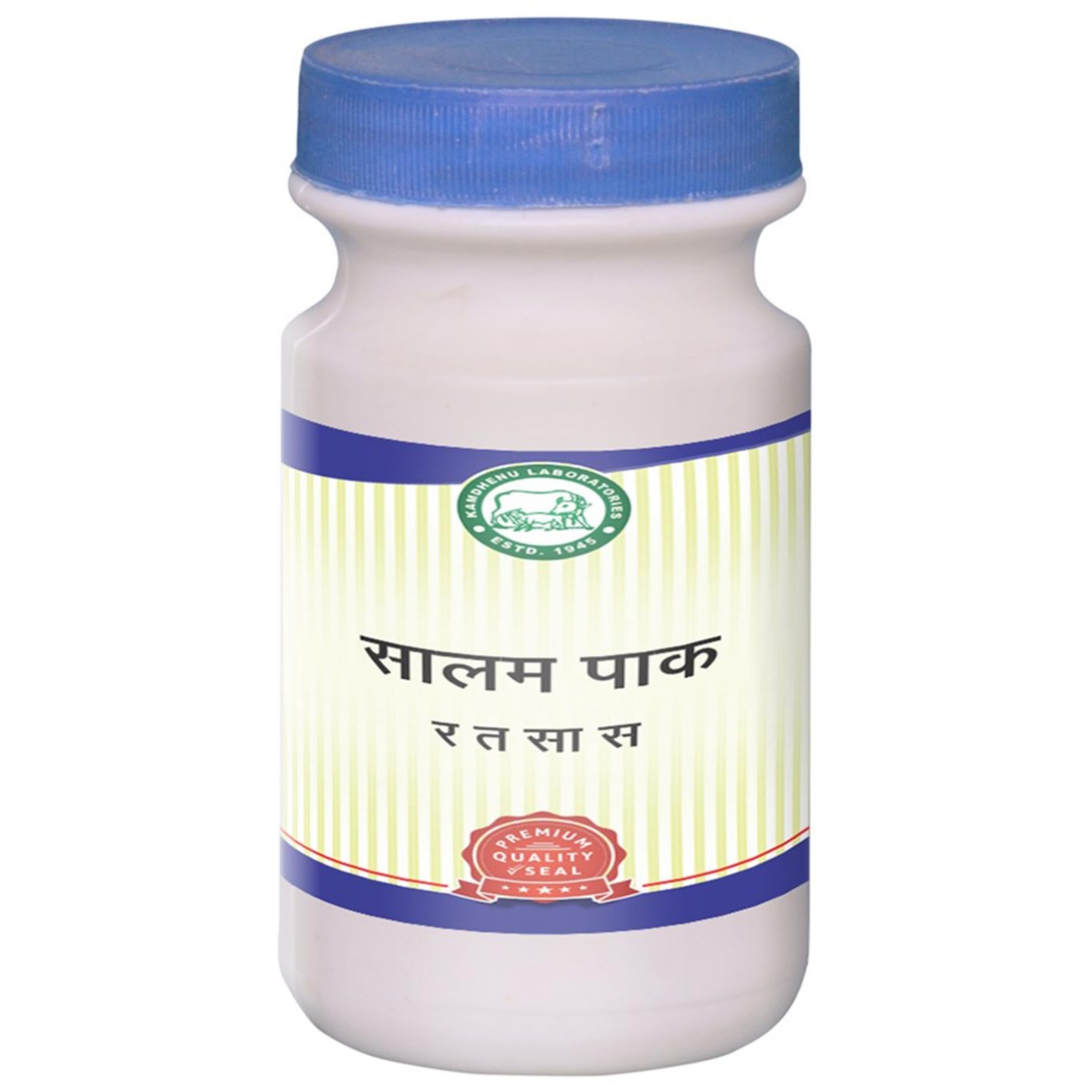 Buy Kamdhenu Laboratories Salam Pak 200 grams, Pack of 1| Ayurvedic Pak ...