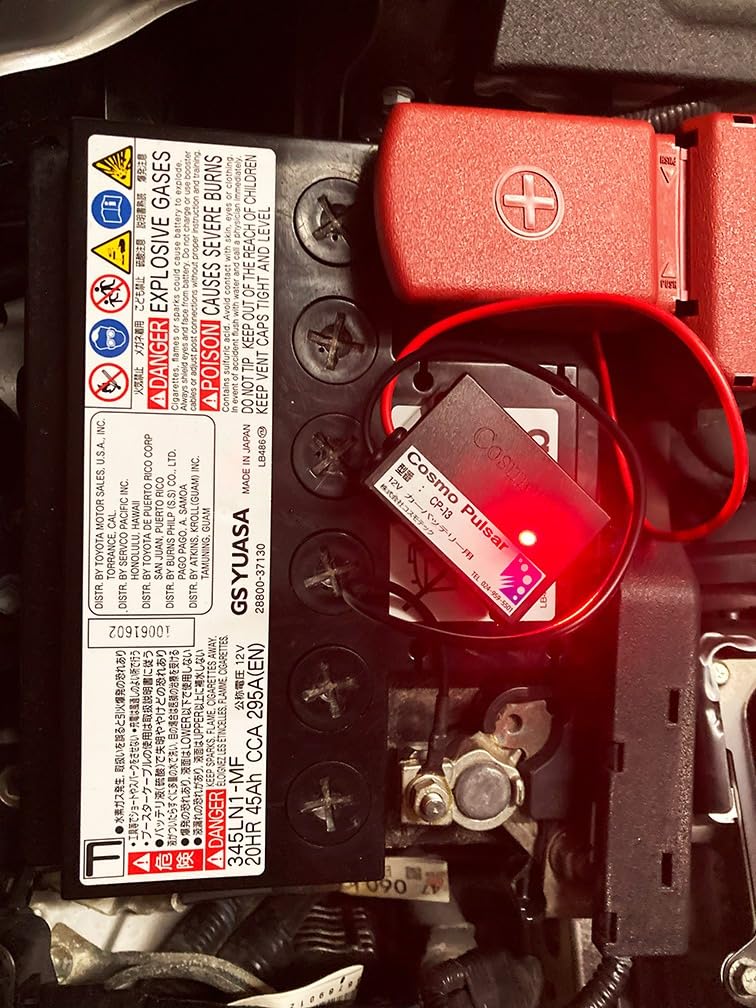 Amazon | CP-13 コスモパルサー 12V専用 鉛蓄電池用延命装置 バッテリー延命装置 コスモテック | バッテリーターミナル | 車＆バイク