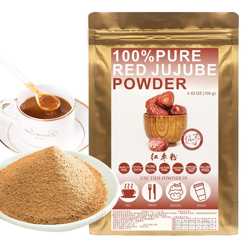Amazon.com: Plant Gift 100% Pure Jujube Powder 红枣粉 Natural Powder ...