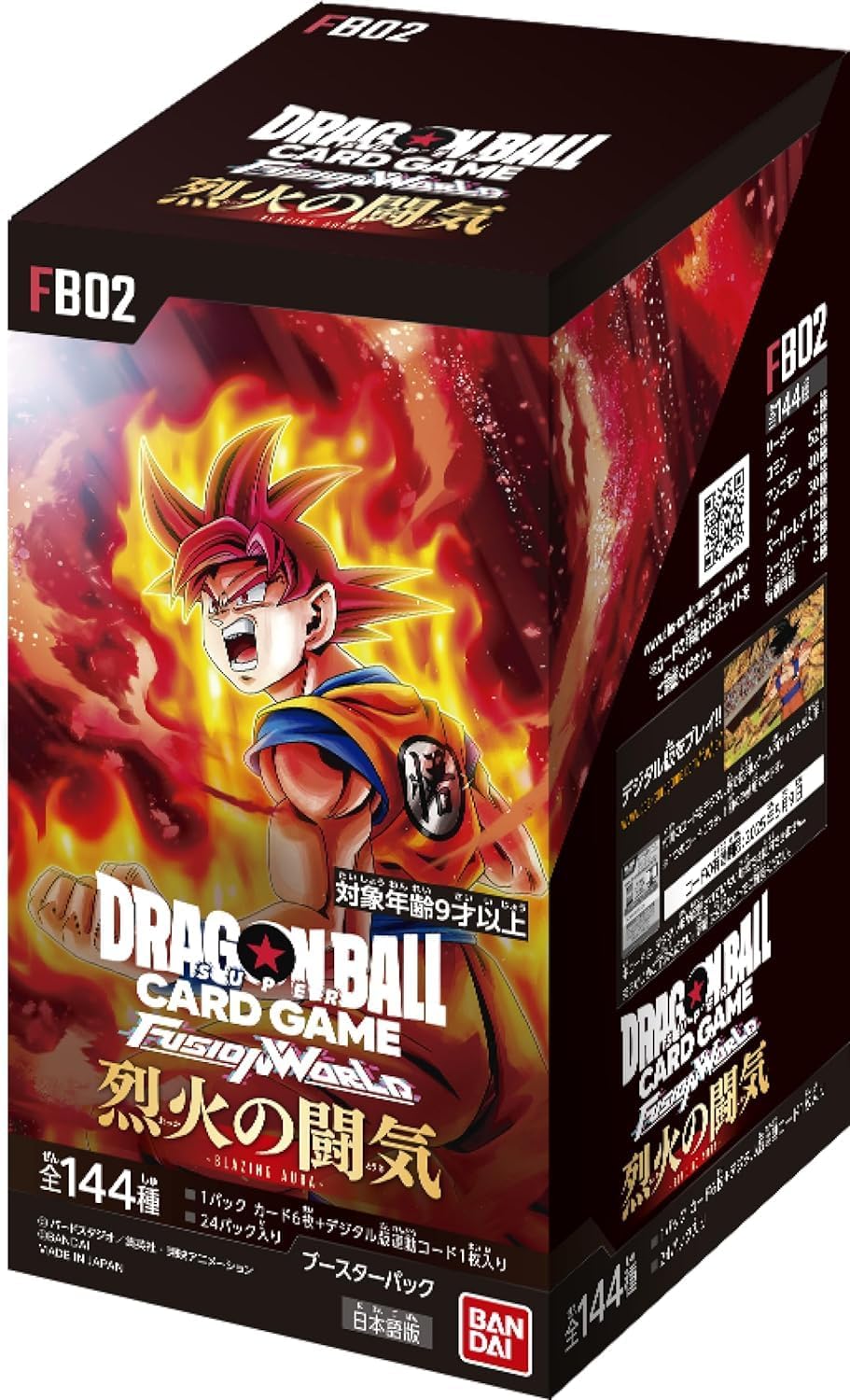 Amazon.com: BANDAI TCG：Dragon Ball Super Card Game Fusion World Blazing Aura Booster Box FB02 ...