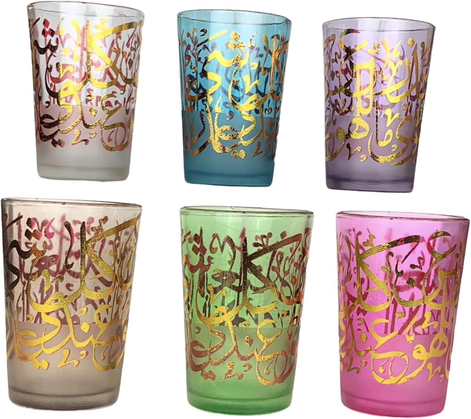 Amazon.com | Verre Beldi Moroccan Tea Glasses, Set of 6: Mixed ...