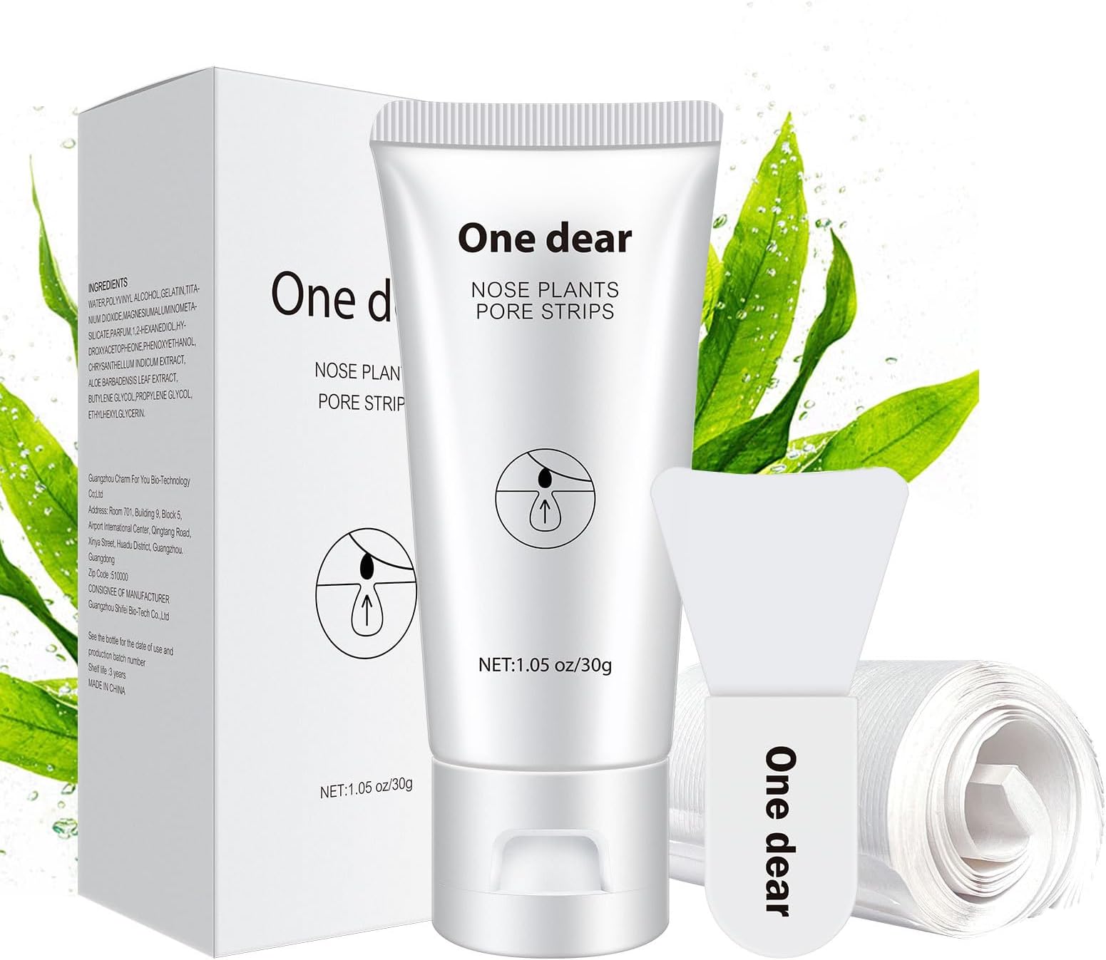 Amazon.com: MYUANGO Peel off Blackhead Remover Mask, 60Pcs Nose Strips ...