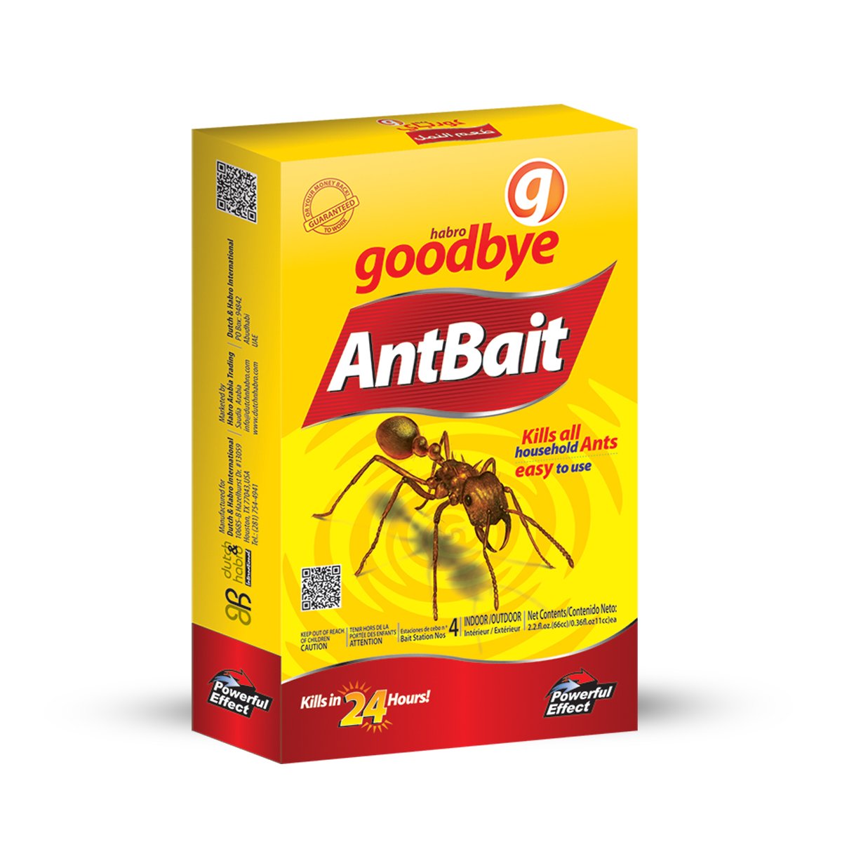 Good Bye Anti Bait : Amazon.in: Garden & Outdoors