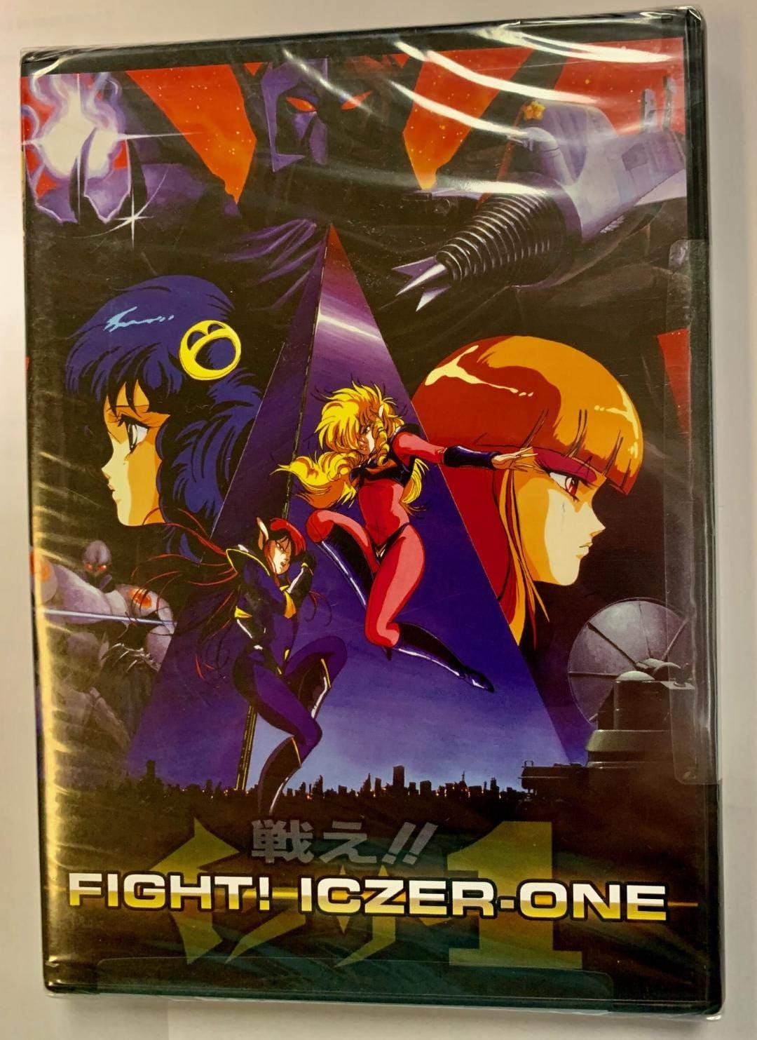 Fight! Iczer-One: Amazon.ca: Movies & TV Shows