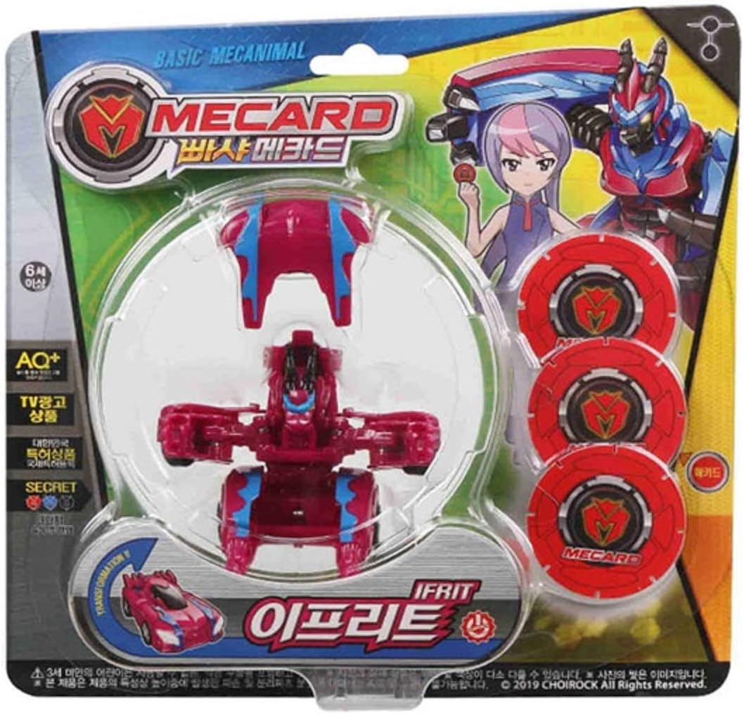 Pasha Mecard IFRIT Mecanimal Transforming Car Toy Wine Colour Shooting ...