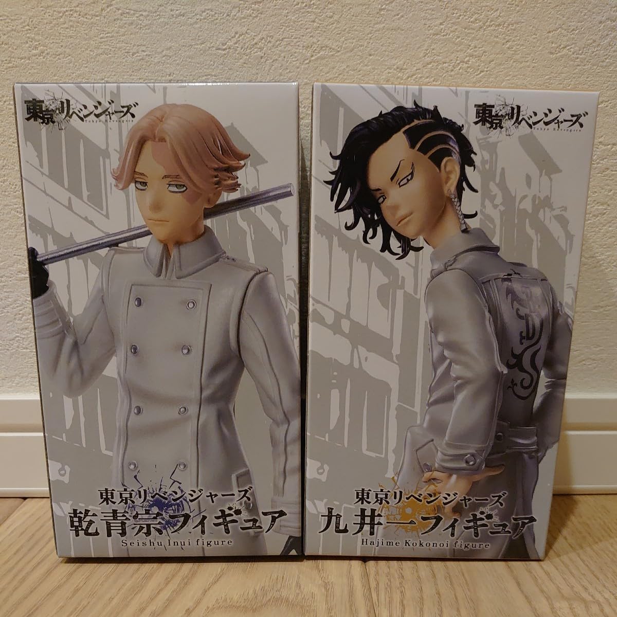 Amazon.co.jp: Set of 2 Seishu Inui Seishu Inui Seishu Inui Kokonoi ...