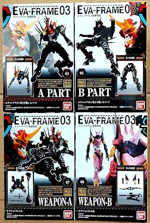 Amazon.co.jp: Eva Frame 03 Evangelion New Unit 2 α Optional Set ...