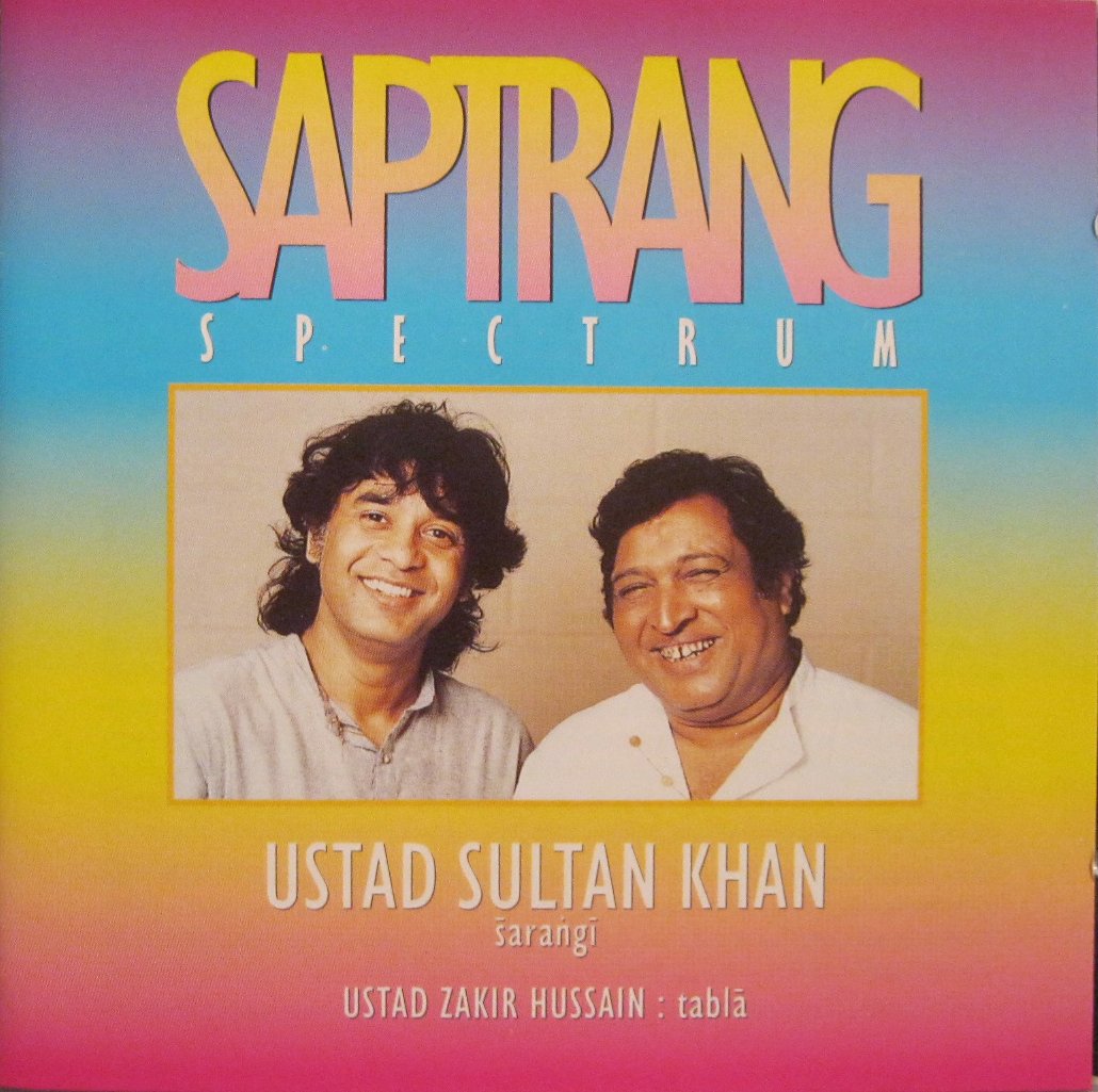 Amazon.com: Saptrang: CDs & Vinyl