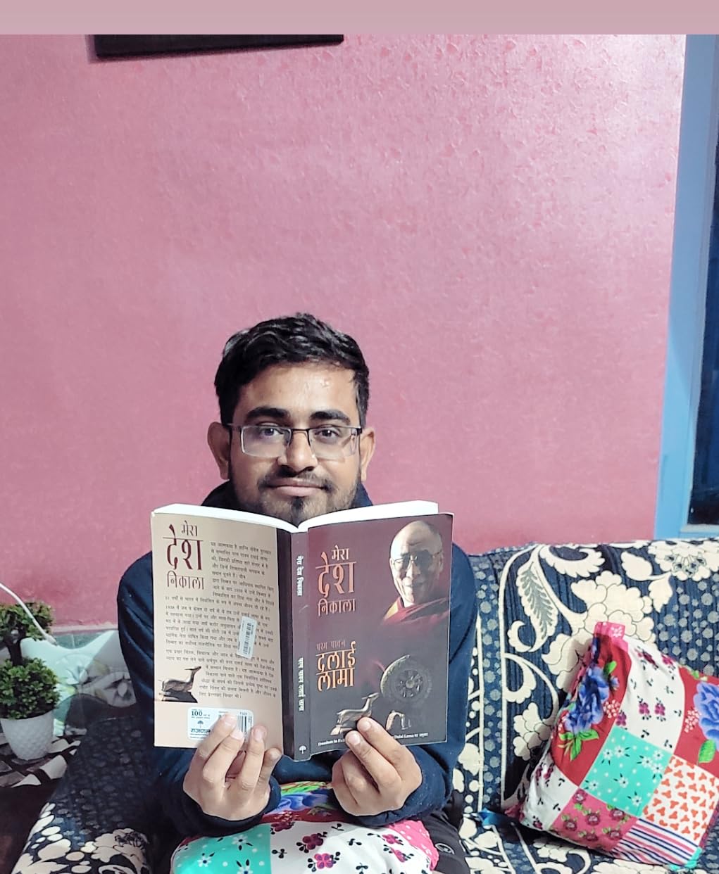 Buy Mera Desh Nikala Book Online at Low Prices in India | Mera Desh ...