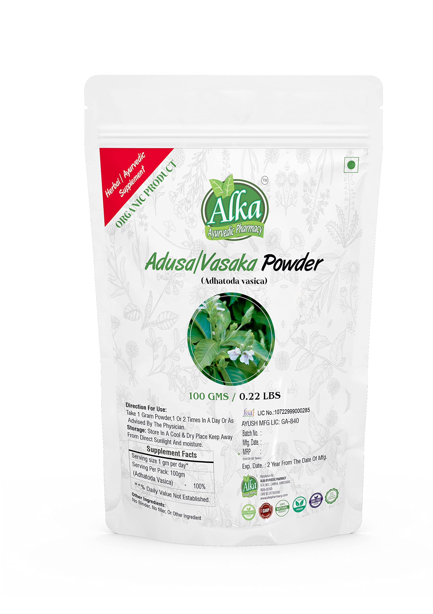 Buy Alka Ayurvedic Pharmacy Pure Natural Adusa/Vasaka Powder - Adhatoda ...