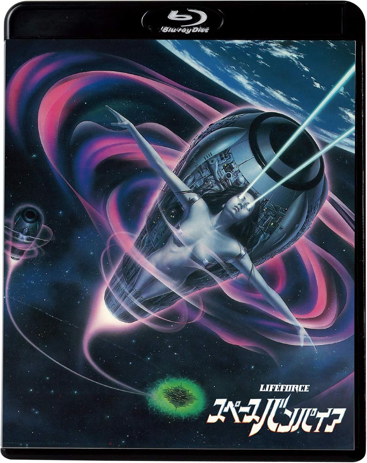 Lifeforce [Blu-ray]: Amazon.ca: LIFEFORCE: Movies & TV Shows