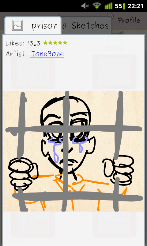 SketchIt Online HD [Draw & Guess] - App on Amazon Appstore