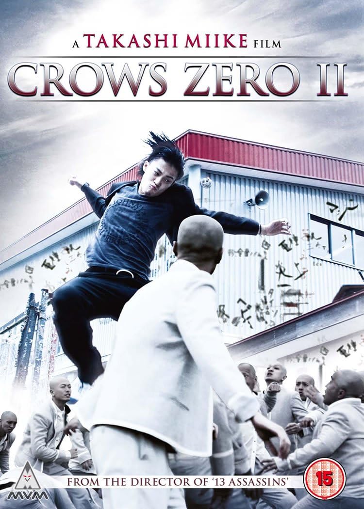 Crows Zero II [DVD]: Amazon.co.uk: Shun Oguri, Kyôsuke Yabe, Meisa Kuroki, Nobuaki Kaneko ...