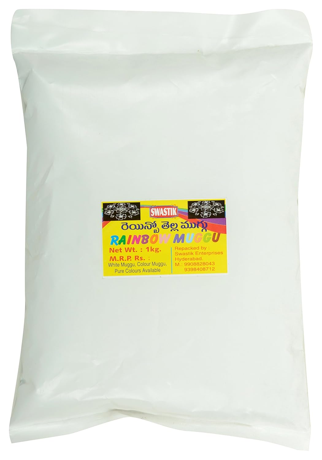 Buy Swastik Synthetic Powder Rangoli White Muggu Powder (22 cm x 3 cm x ...