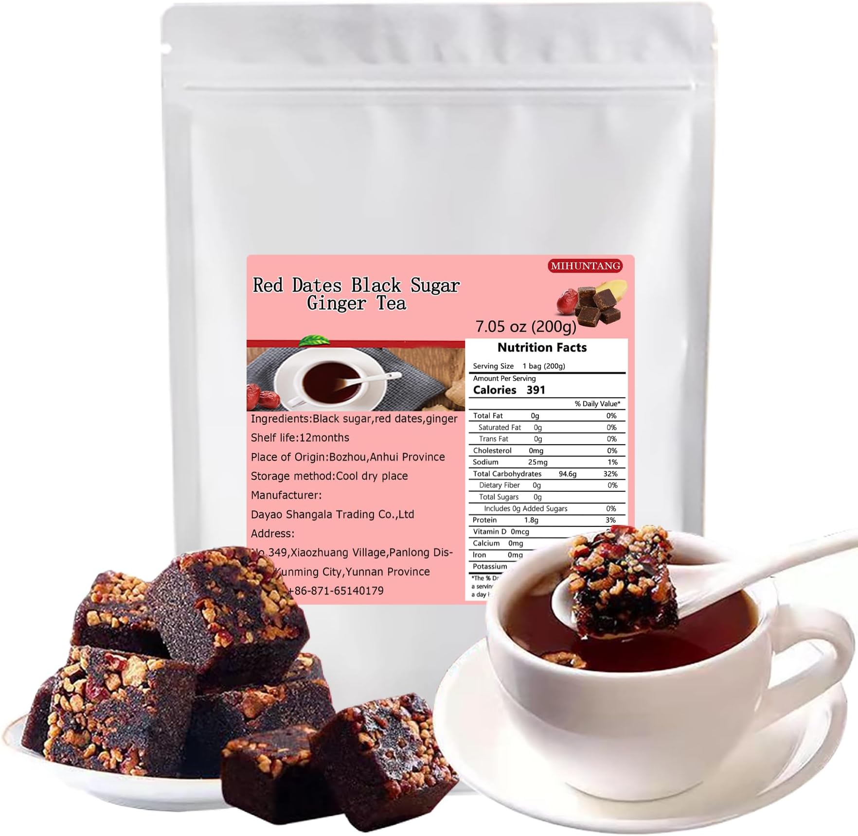 Amazon.com : Black sugar rose tea 8.81oz -Mellow taste-Instant sugar ...