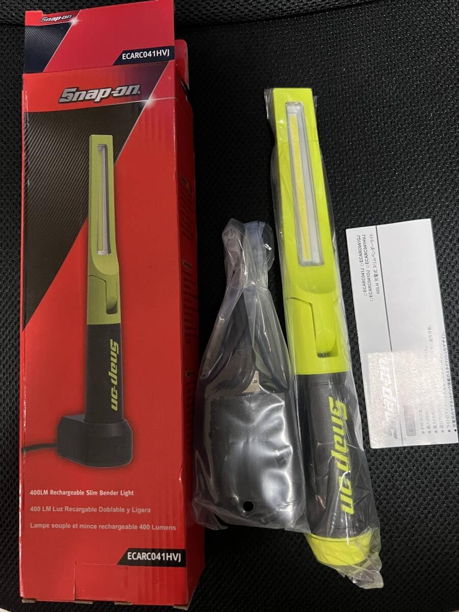 Amazon.co.jp: ECARC041(HV) ワークライトUVライト付き スナップオン 限定カラー : 産業・研究開発用品