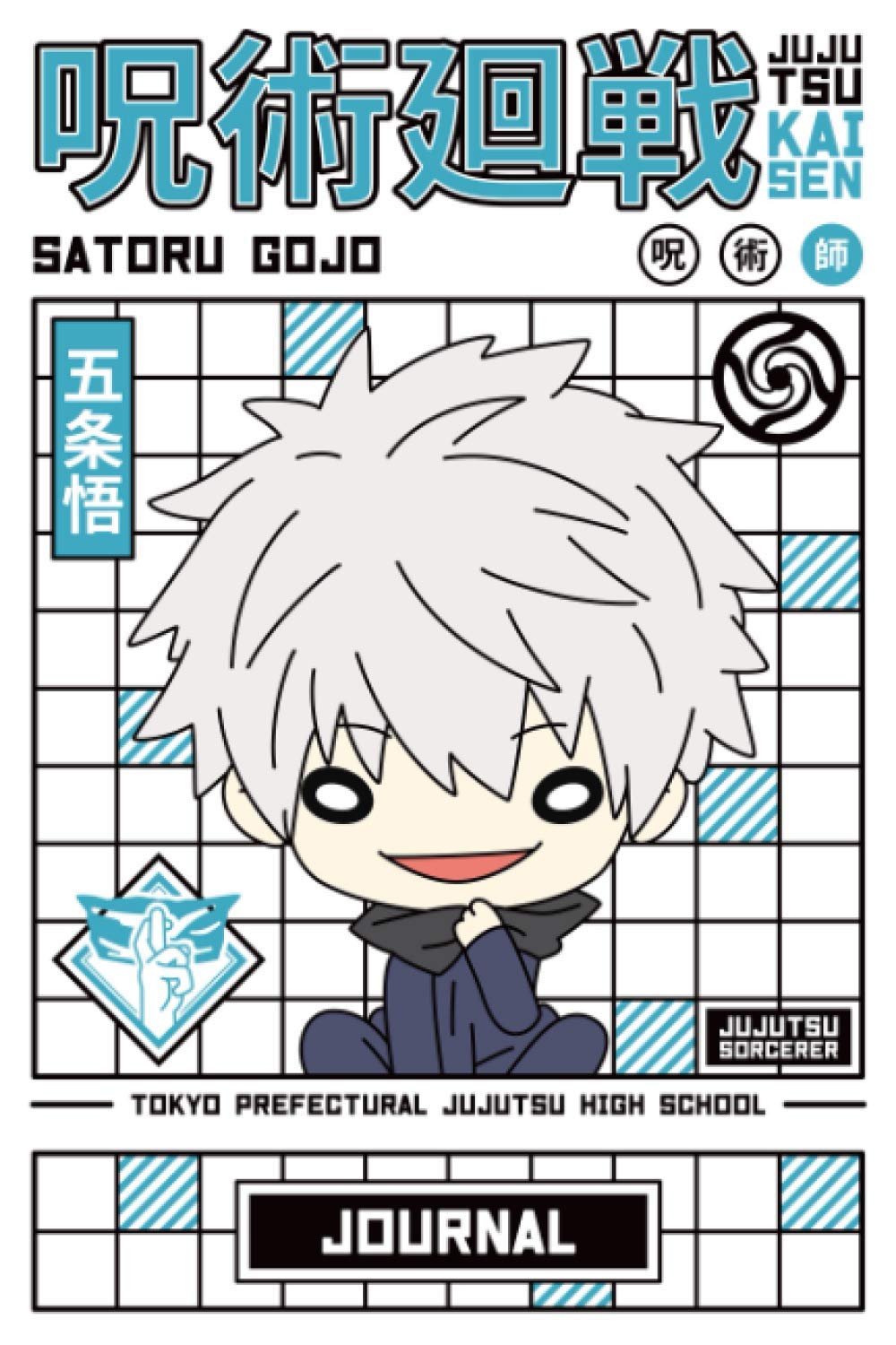 Buy Satoru Gojo Chibi - Jujutsu Kaisen Journal: 6x9 Jujutsu Kaisen ...