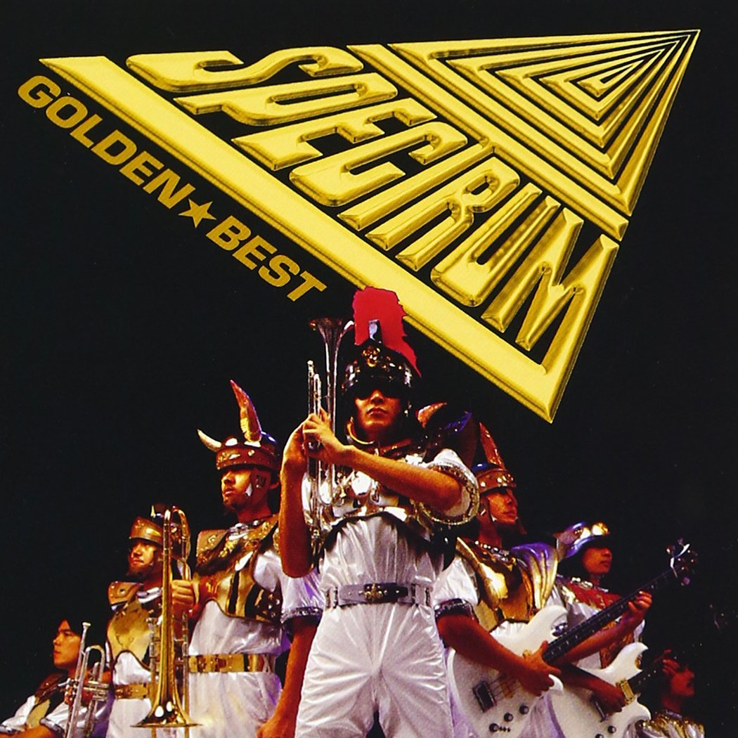 Golden Best Spectrum (Japan Version) - : Amazon.de: Musik-CDs & Vinyl
