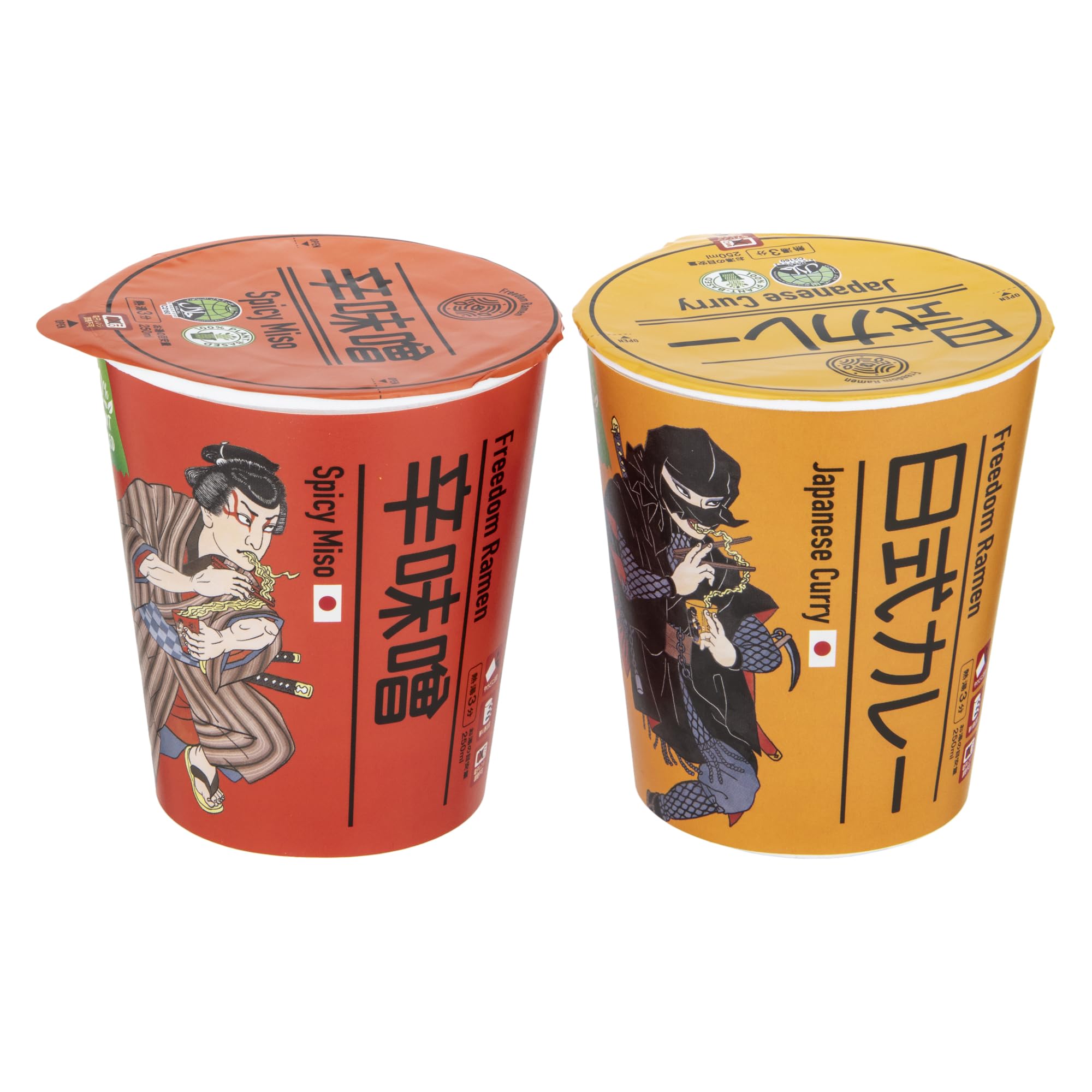 Amazon | TANAKA VALUE-PLUS TRADING Freedom Ramen ハラルカップめん ベジタリアン・ヴィーガン ...