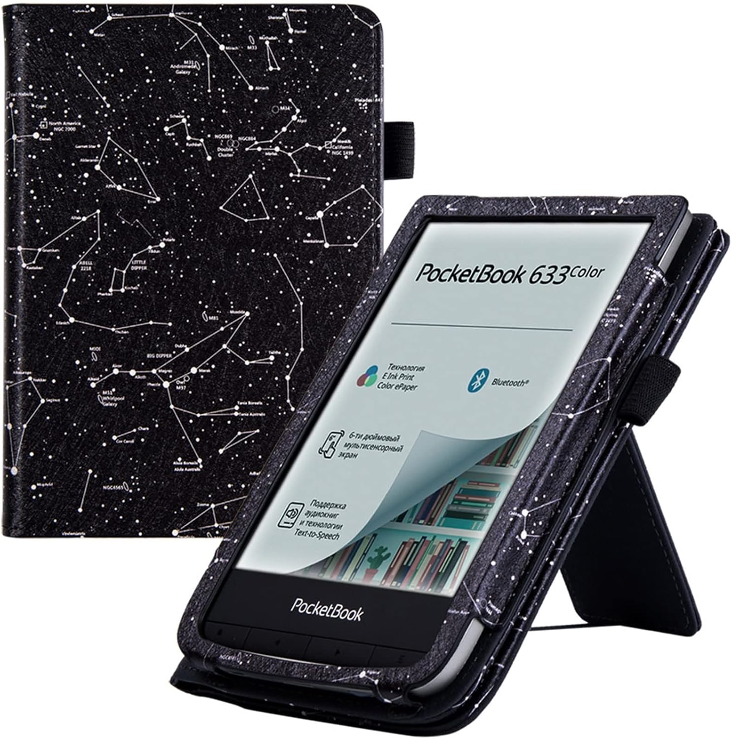 Amazon.com: BAIJAC E-Book Protective Cover Case for Pocketbook 606/616 ...