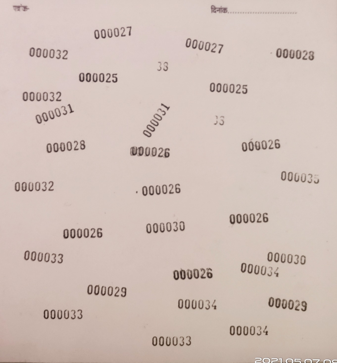 Great Wall Numbering Machine : Amazon.in: Office Products