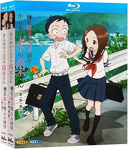 Amazon.co.jp: Takagi-san Skilled Teasing Season 1 - 3 Blu-ray Set of 3 ...