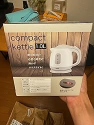 Amazon | ヒロコーポレーション ヒロ・コーポレーション 中身が見やすい 電気ケトル 保証付き 空焚き防止機能付き 1.0L スーパーコンパクト ホワイト HKM-100WH ロゴ袋付き ...