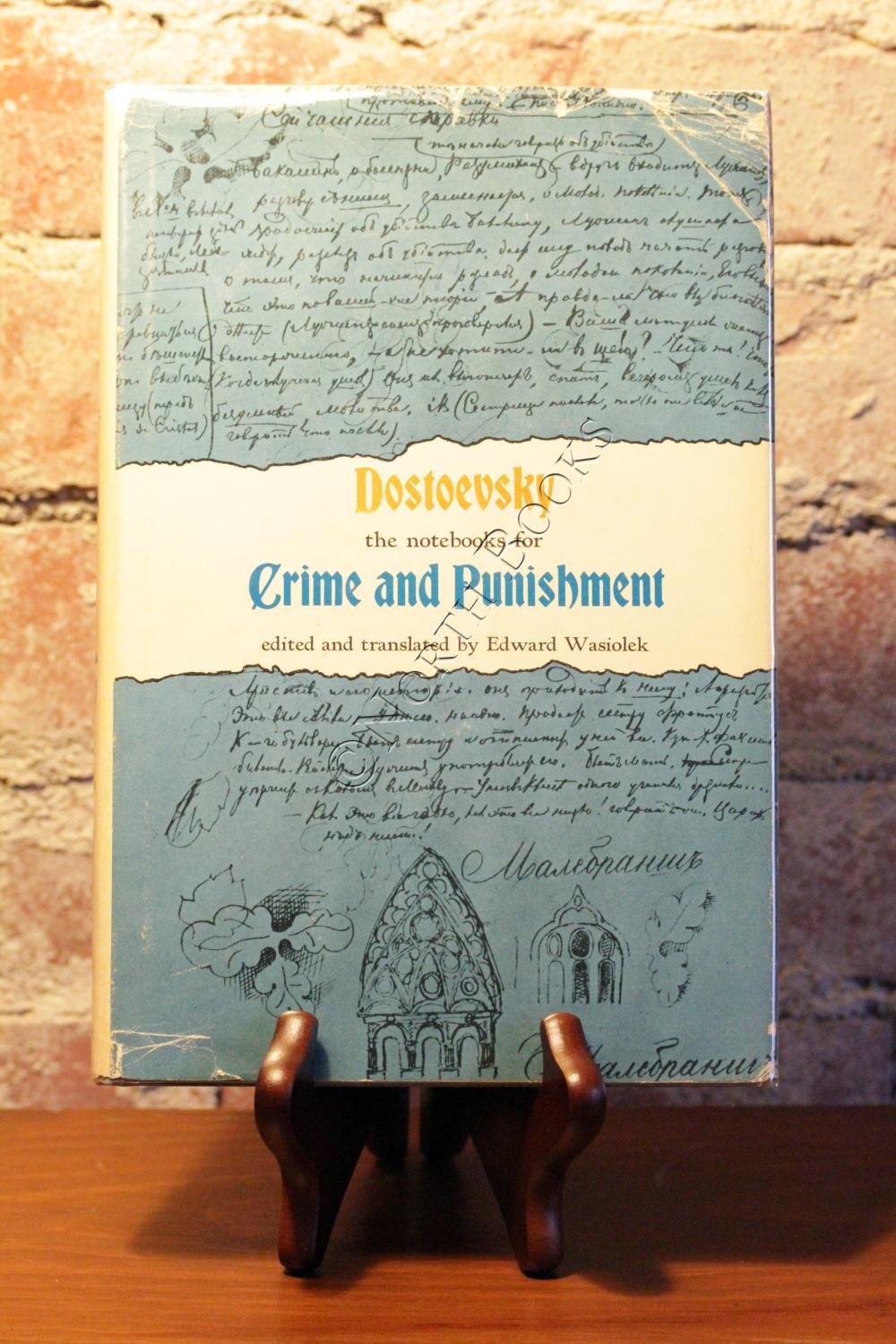 Amazon.com: Notebooks for "Crime and Punishment": 9780226159591 ...