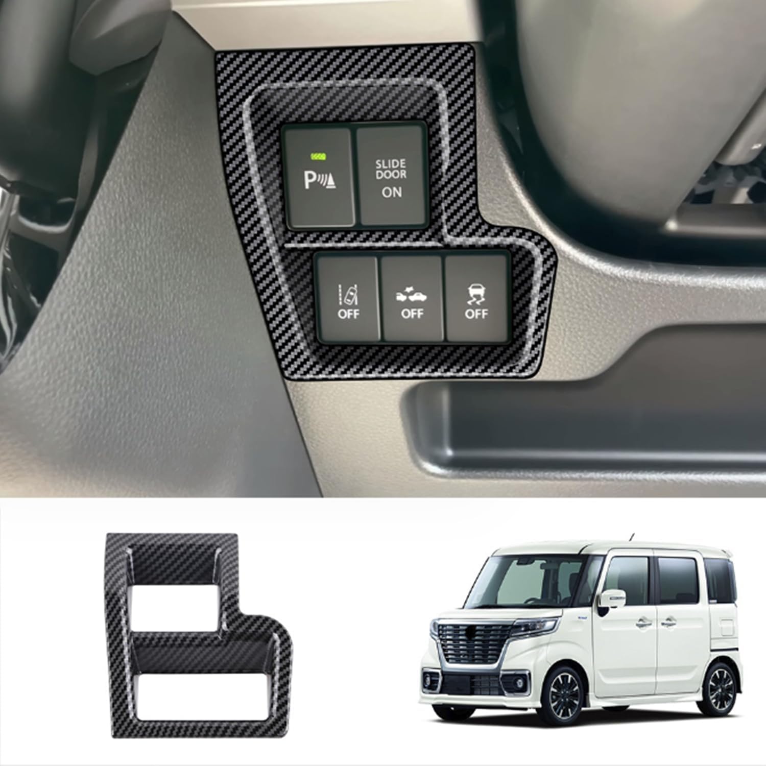 Amazon | 【HIGH FLYING】スズキ スペーシアカスタム ギア Spacia Custom Gear MK53S 2017-2022に適合 ギア シフト パネル 内装ガーニッシュ ...